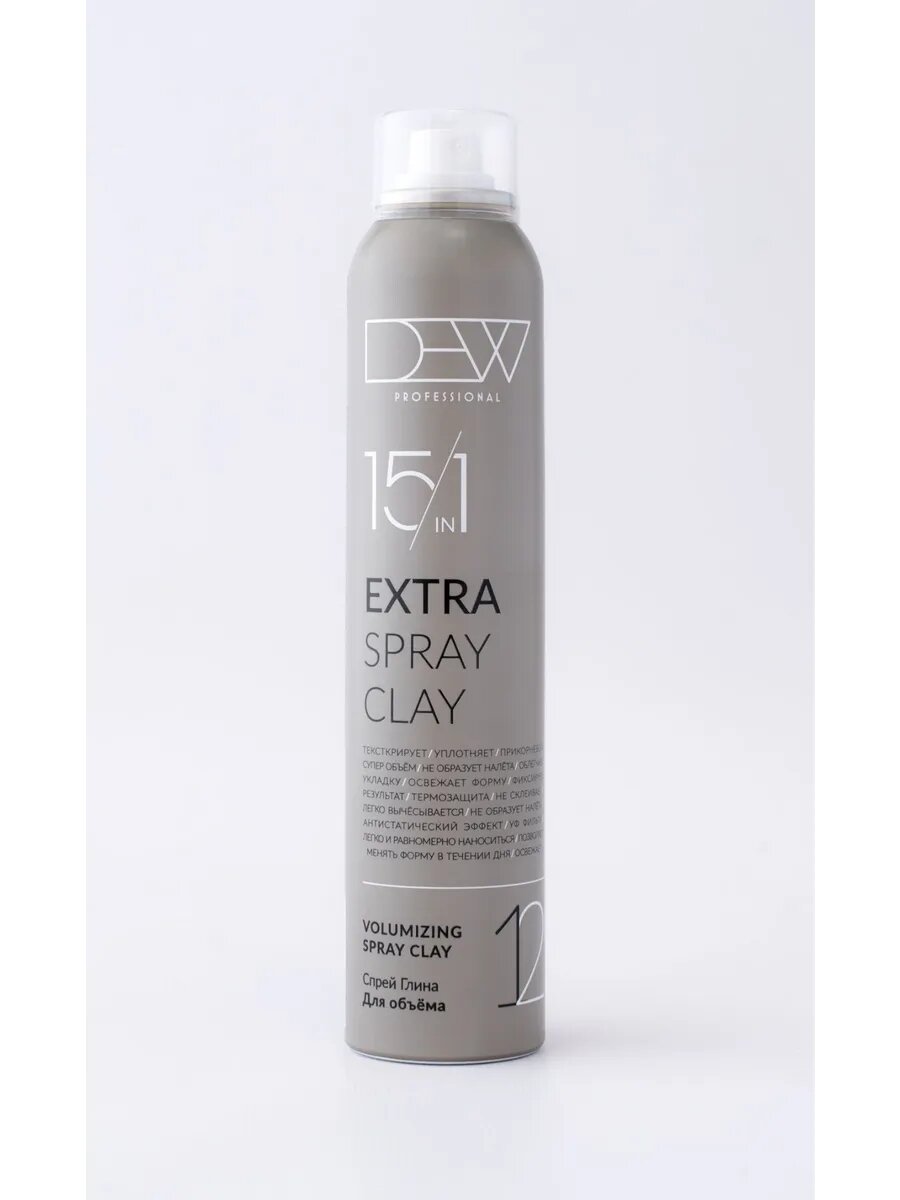 Спрей для волос объем 15в1 Extra Spray Clay 200 мл