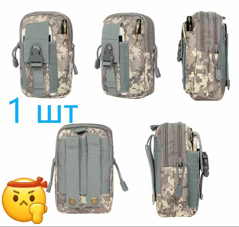 Колесо для сумки