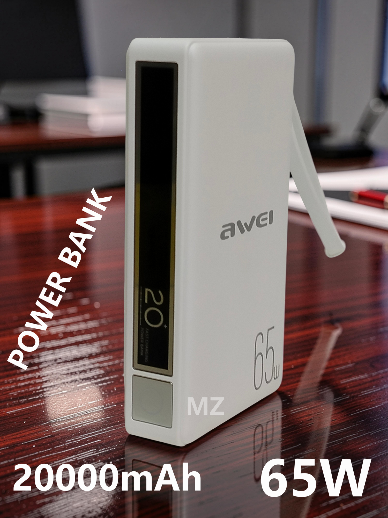 Повербанк (PowerBank) 20000mAh портативный цифровой Awei P97k (белый)