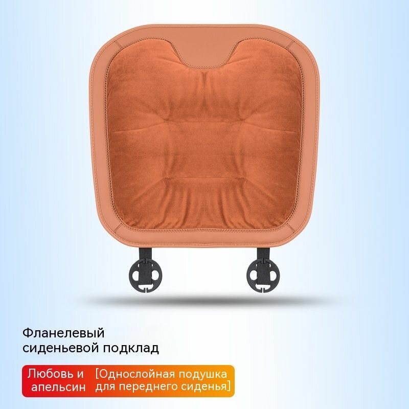 Фланелевая подушка