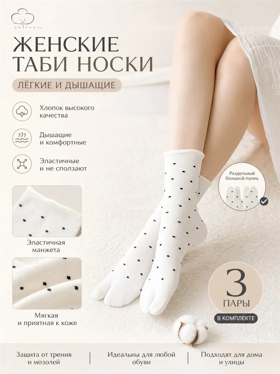 Бафф