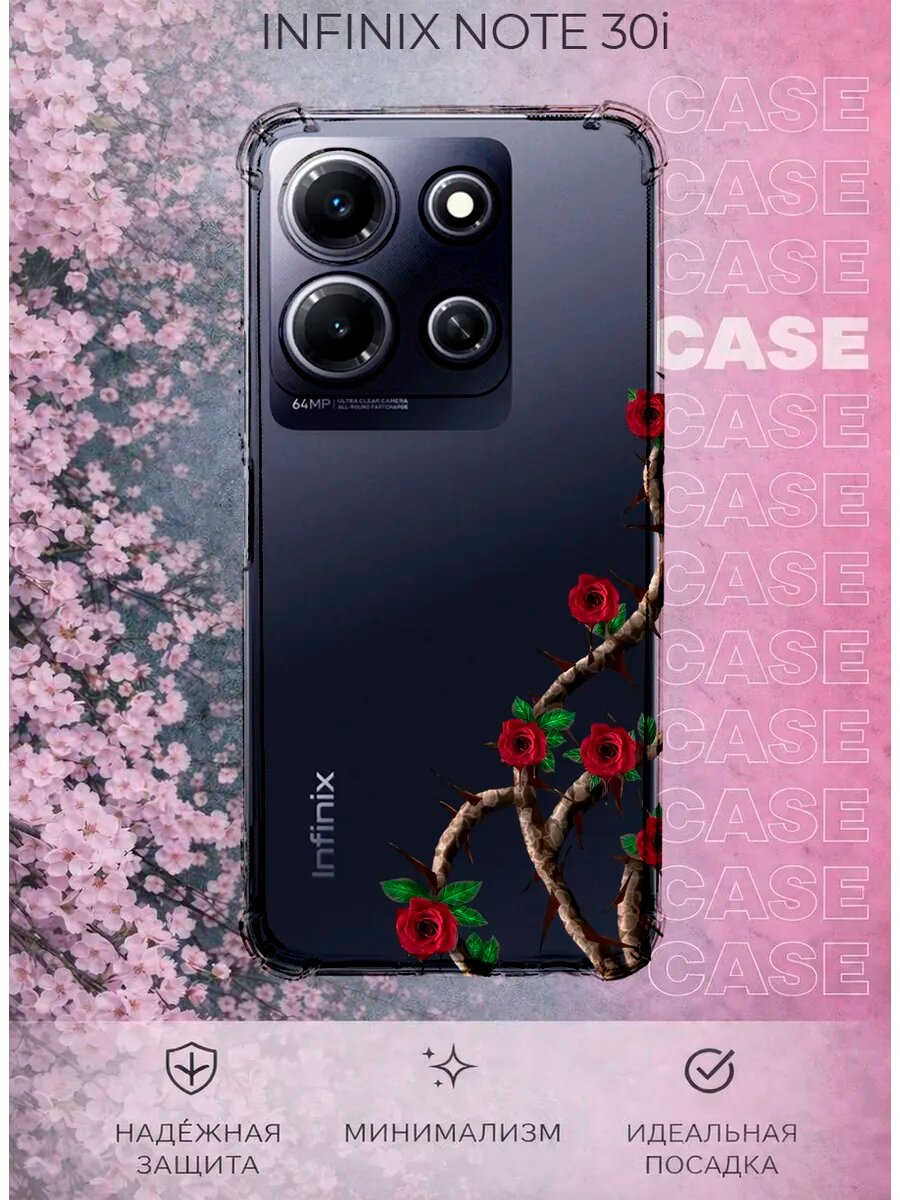 Чехол на Infinix Note 30i с принтом Розы с шипами