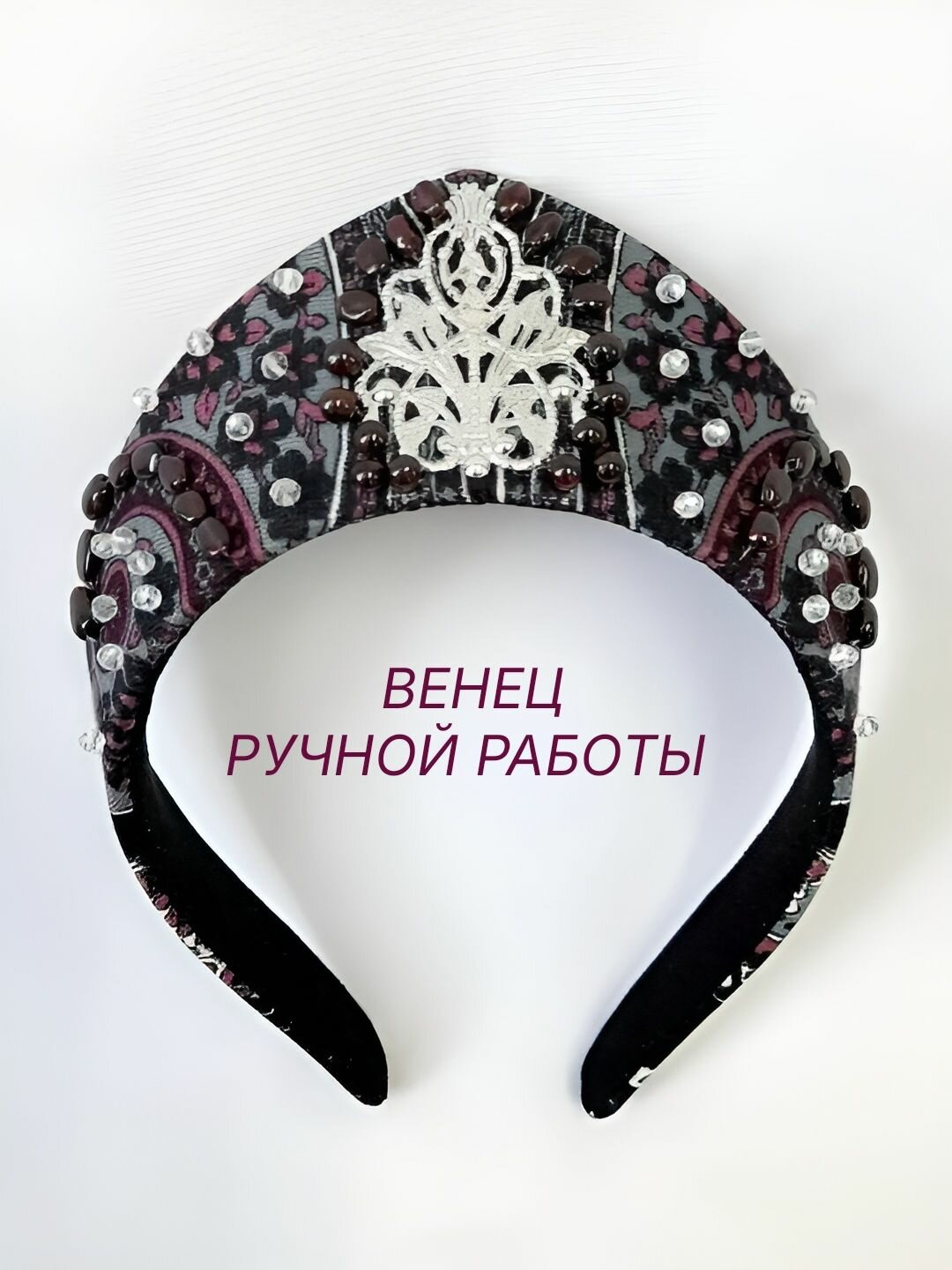 Ободок-кокшник из узорчатой вискозы с филигранью и натуральным гранатом