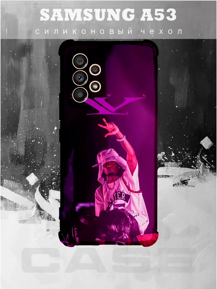 Чехол на SAMSUNG A53 с принтом playboi carti