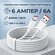 Кабель для Poco C75 быстрая зарядка USB Type-C