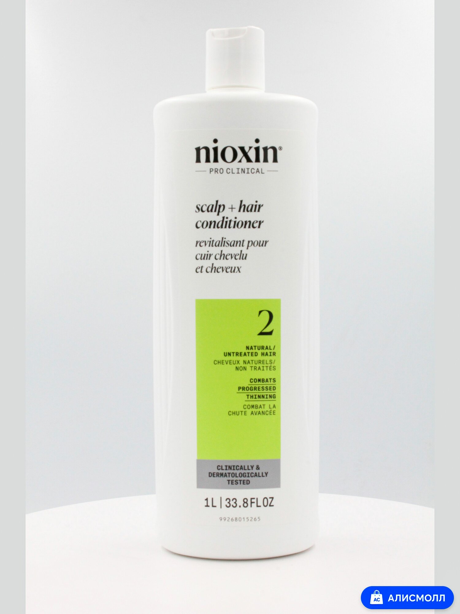 Nioxin Cleanser System 2, 1000 мл, шампунь для натуральных истонченных волос,