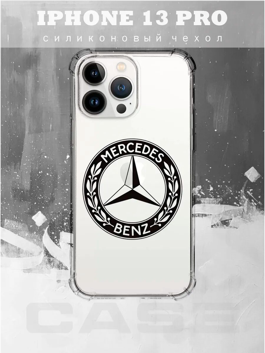Чехол на IPHONE 13 PRO с принтом Mercedes-Benz