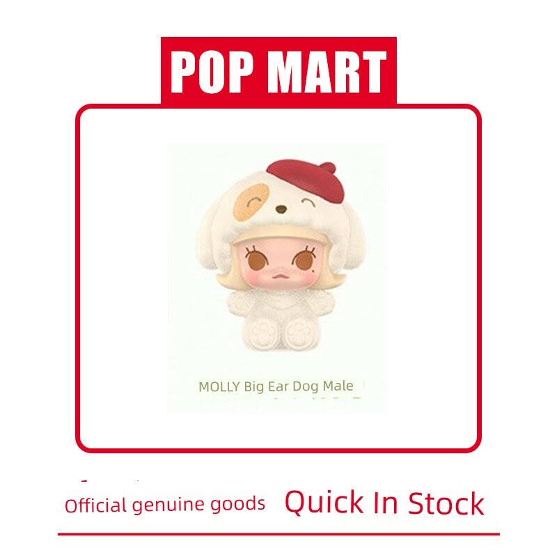 Пижама с Молли и прозрачной упаковкой, мягкий флис, стиль POP MART
