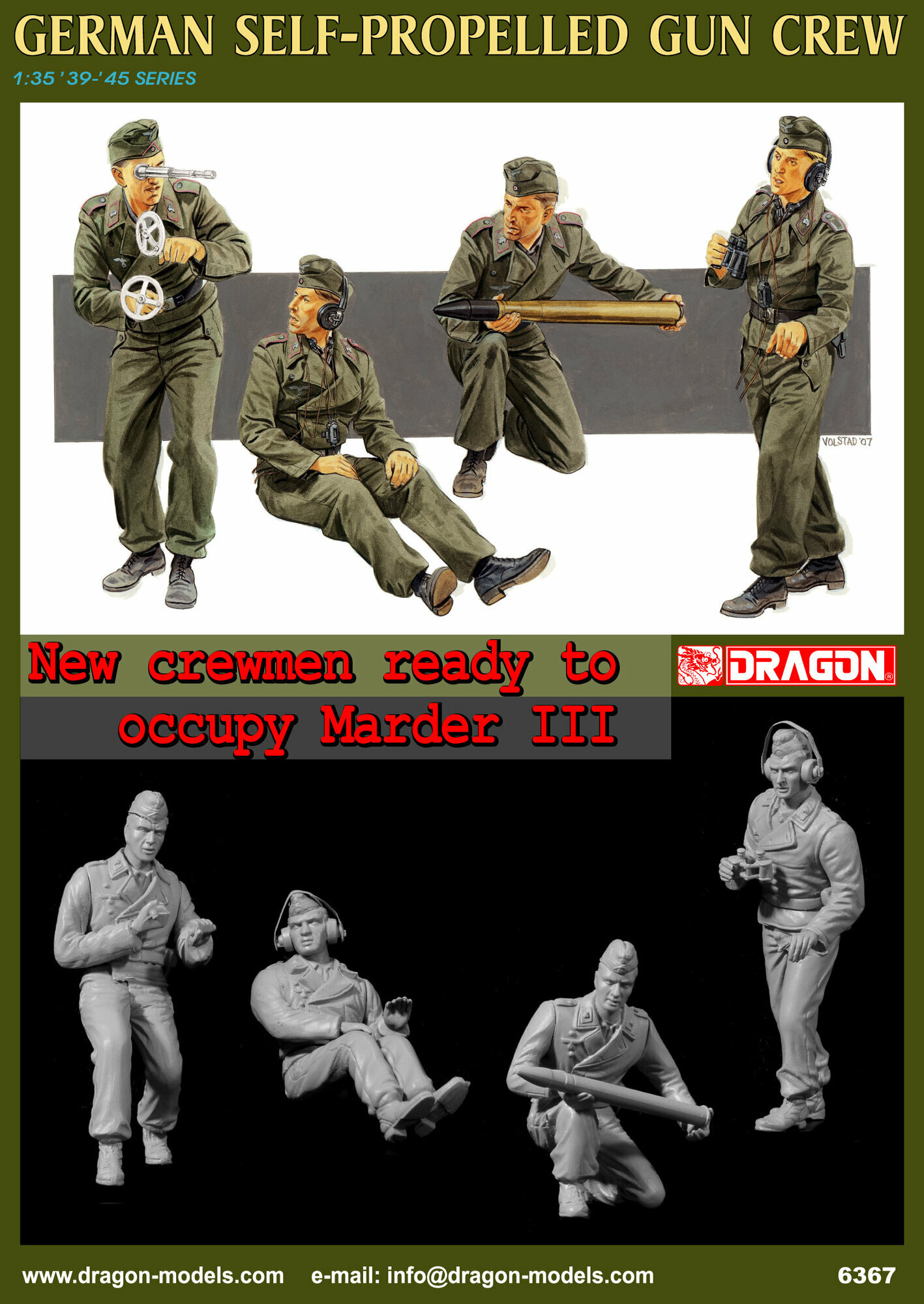 Сборная модель Dragon 1/35 Немецкий экипаж самоходки (German Self-Propelled Gun Crew), арт. 6367. Коллекционный набор фигурок для диорам