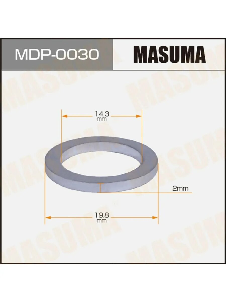 Прокладка сливной пробки масла 14.3 x 19.8 x 2 для а/м, арт. MDP0030