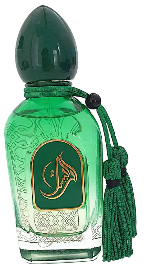 Arabesque Perfumes Gecko духи 50 мл унисекс - Геккон аромат Арабески Перфюмес для женщин и мужчин