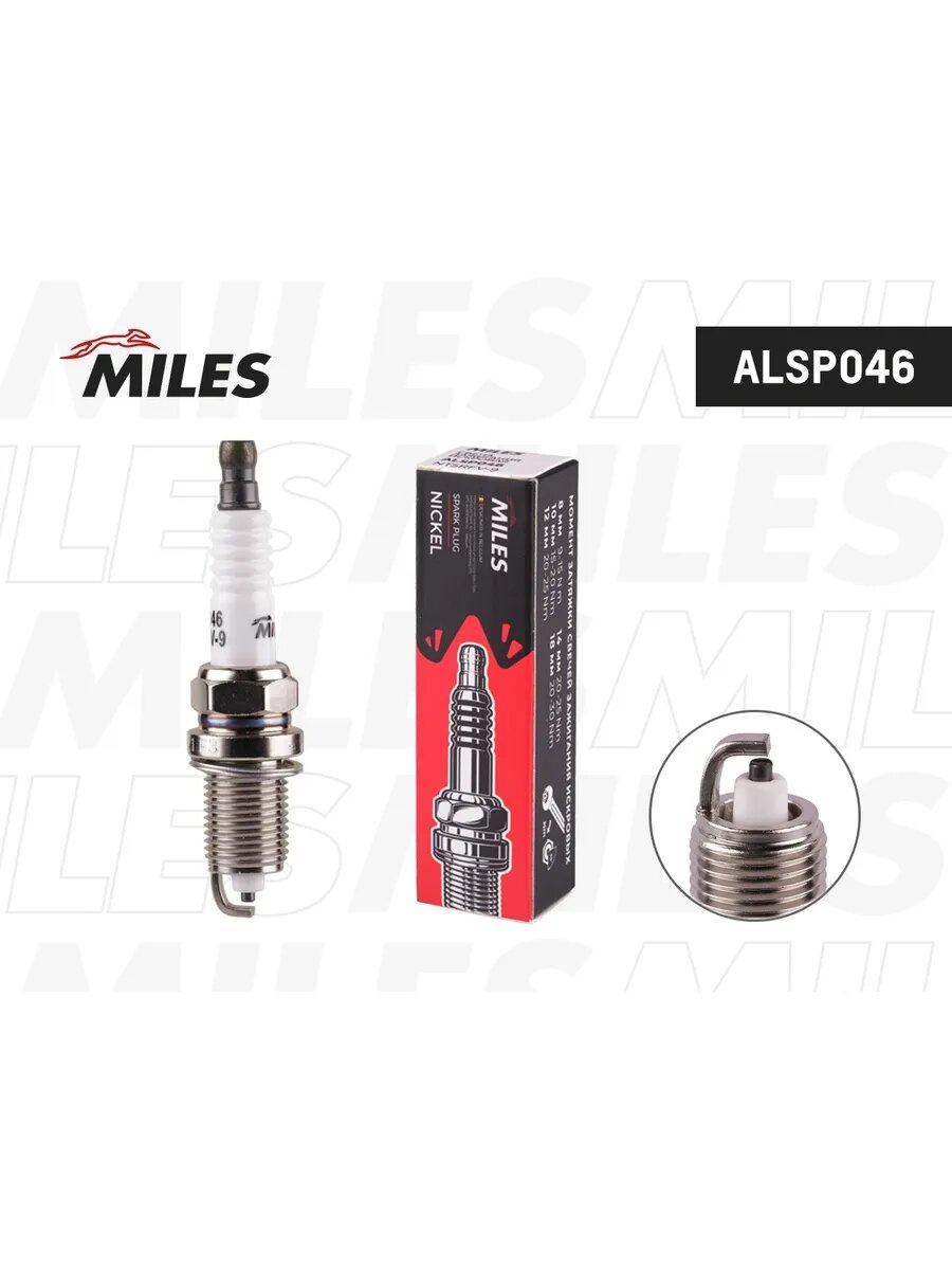 Свеча зажигания для а/м: Astra H Turbo, Ceed, 4 шт, арт. ALSP046