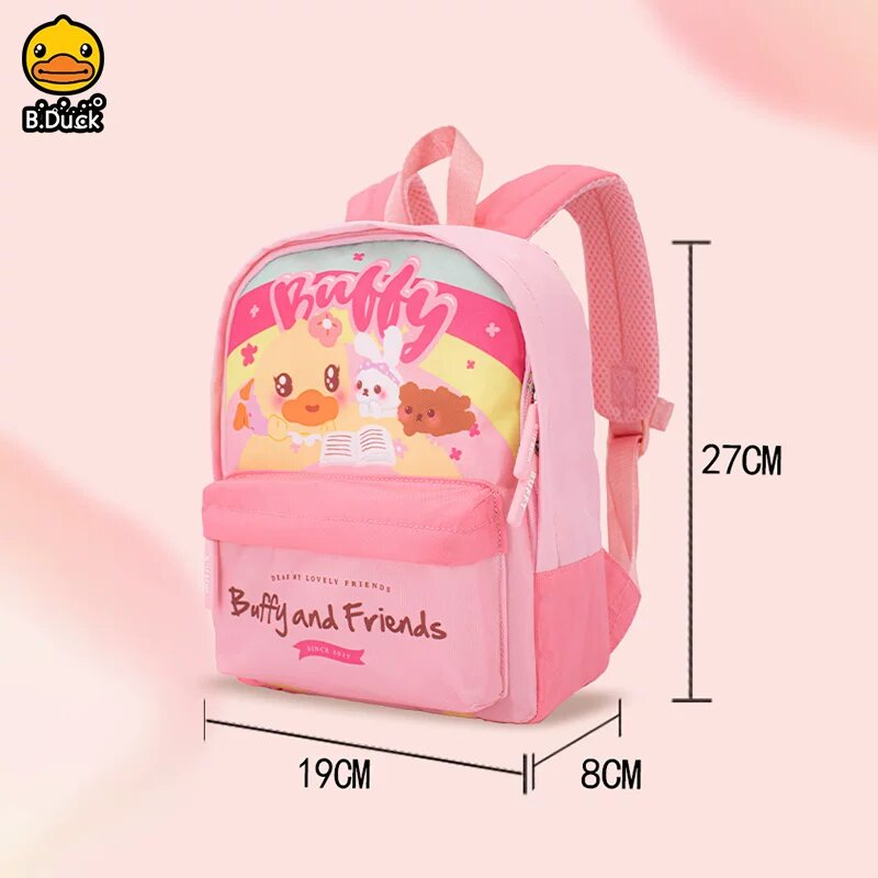 Рюкзак B.Duck Little Duck BUFFY и друзья для девочек 1-4 лет легкий школьный рюкзак розовый