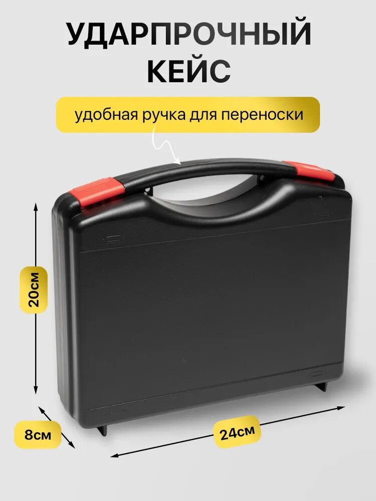 Набор: Кримпер + Стриппер, 1250 наконечников, кейс, обжим 0.25-10мм2 — фото 1