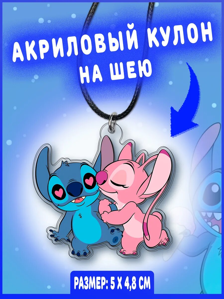 Иконка твои значки