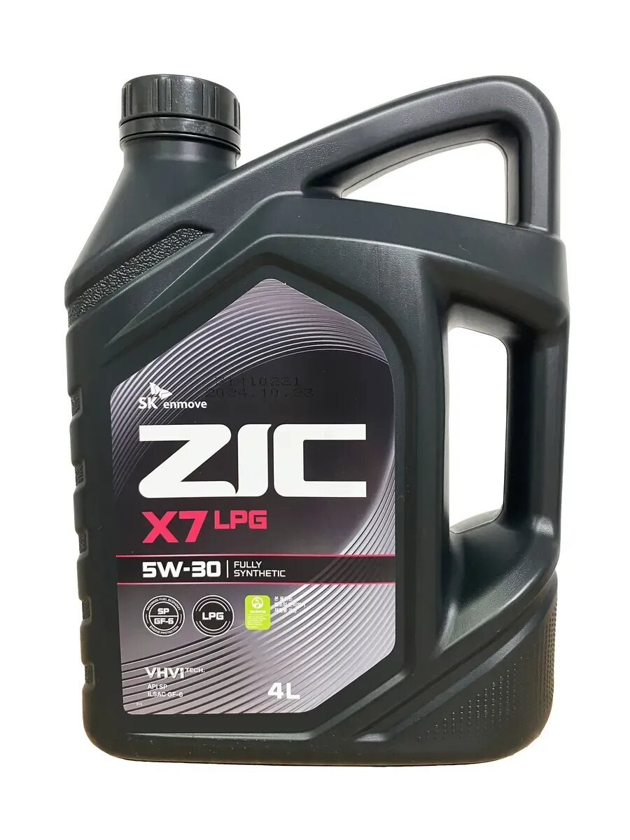X7 LPG 5W-30 4л для автомобилей на газу, синтетика