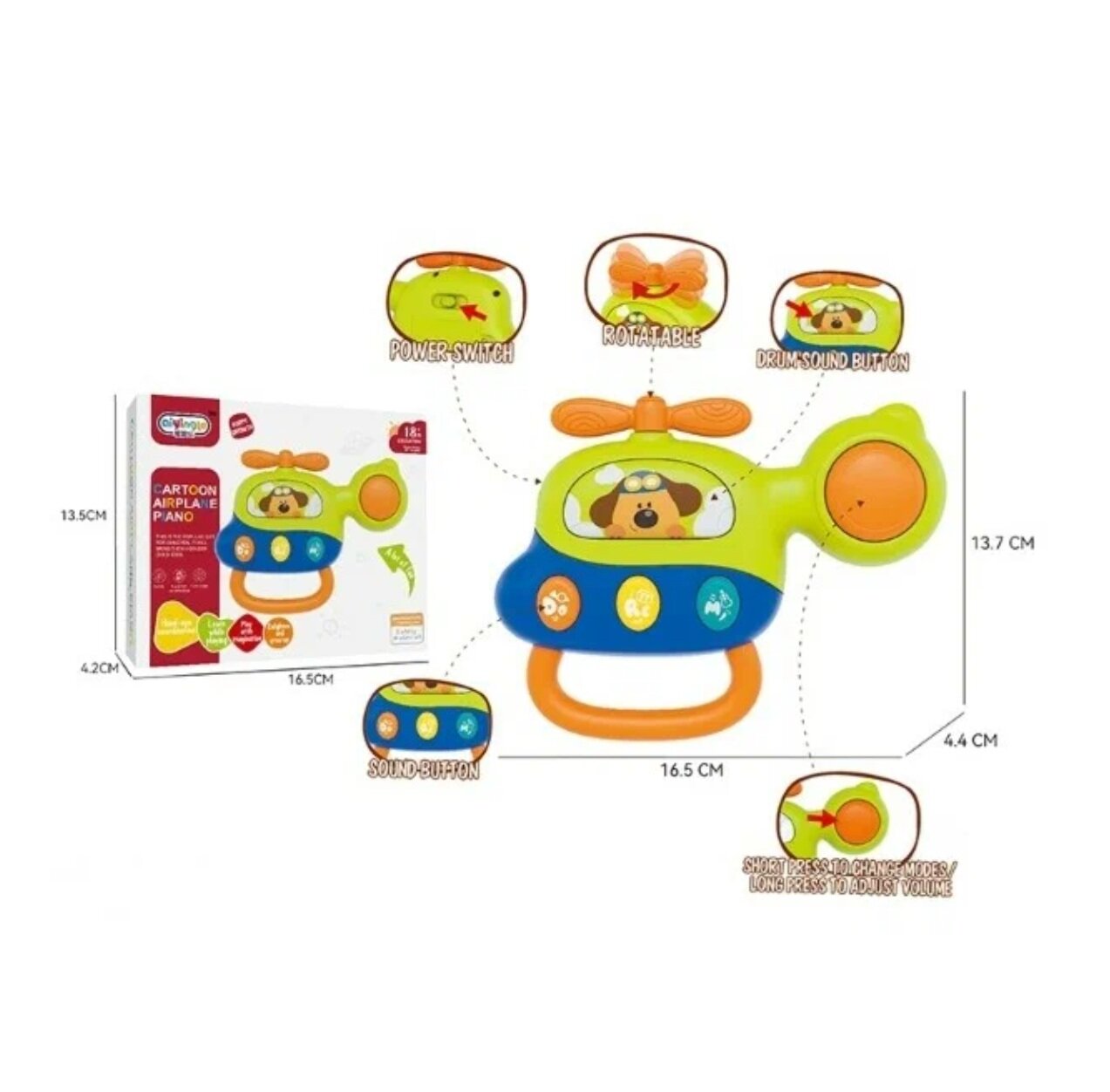 Игрушка aiyingle "Вертолет", развивающие световые и звуковые эффекты