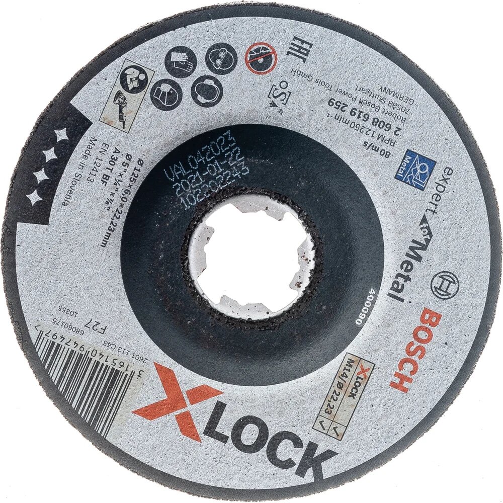 Bosch X-LOCK Обдирочный диск Expert for Metal 125x6x22.23 вогнутый 2608619259