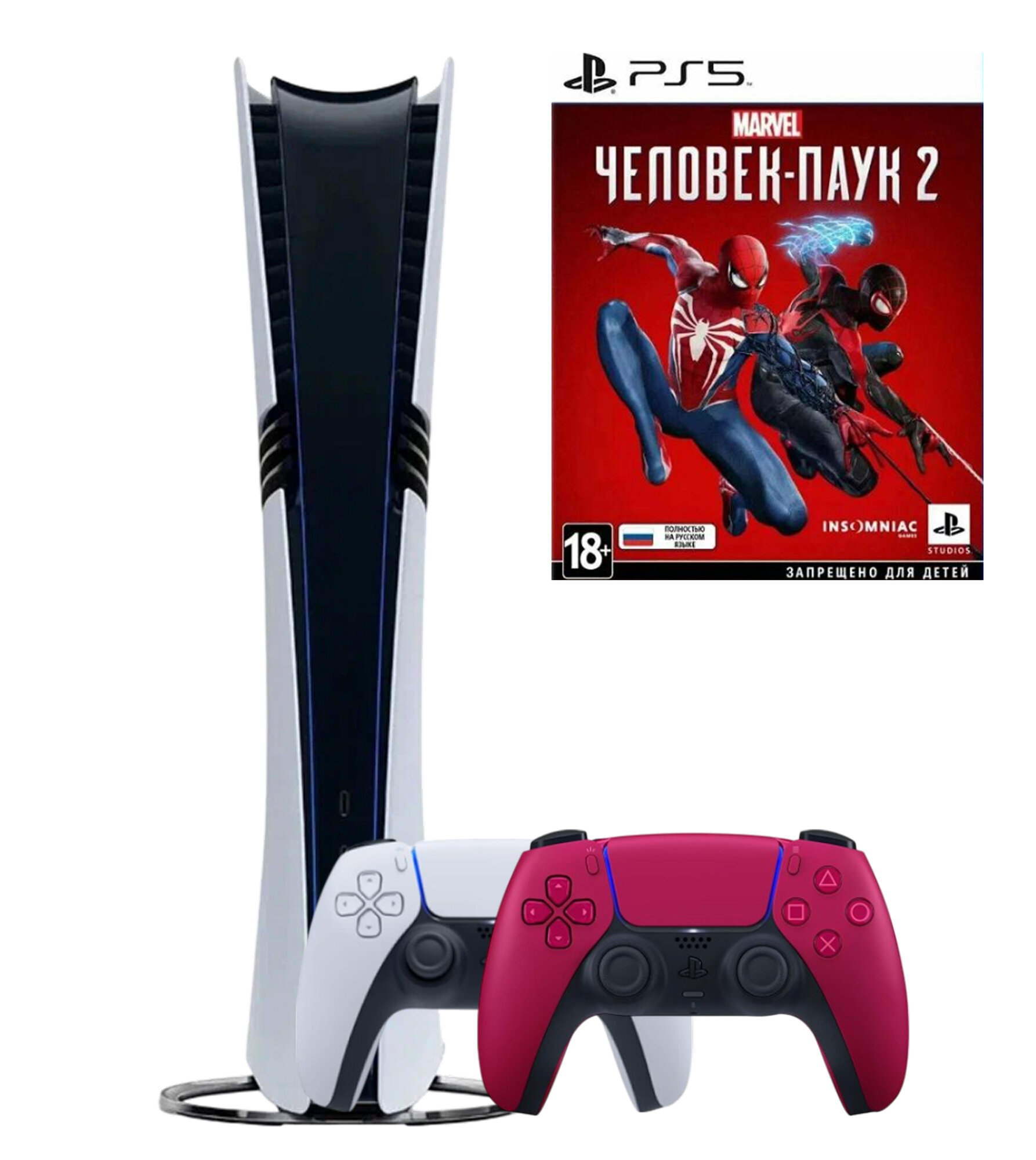 Игровая приставка PlayStation 5 Pro + 2й геймпад красный+ игра Marvels Spider-Man 2