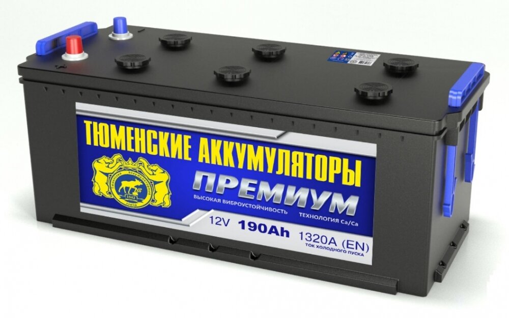 Аккумулятор автомобильный TYUMEN BATTERY PREMIUM 190 А/ч 1320 А обр. пол. конус (4) Росс. авто (518x228x236)