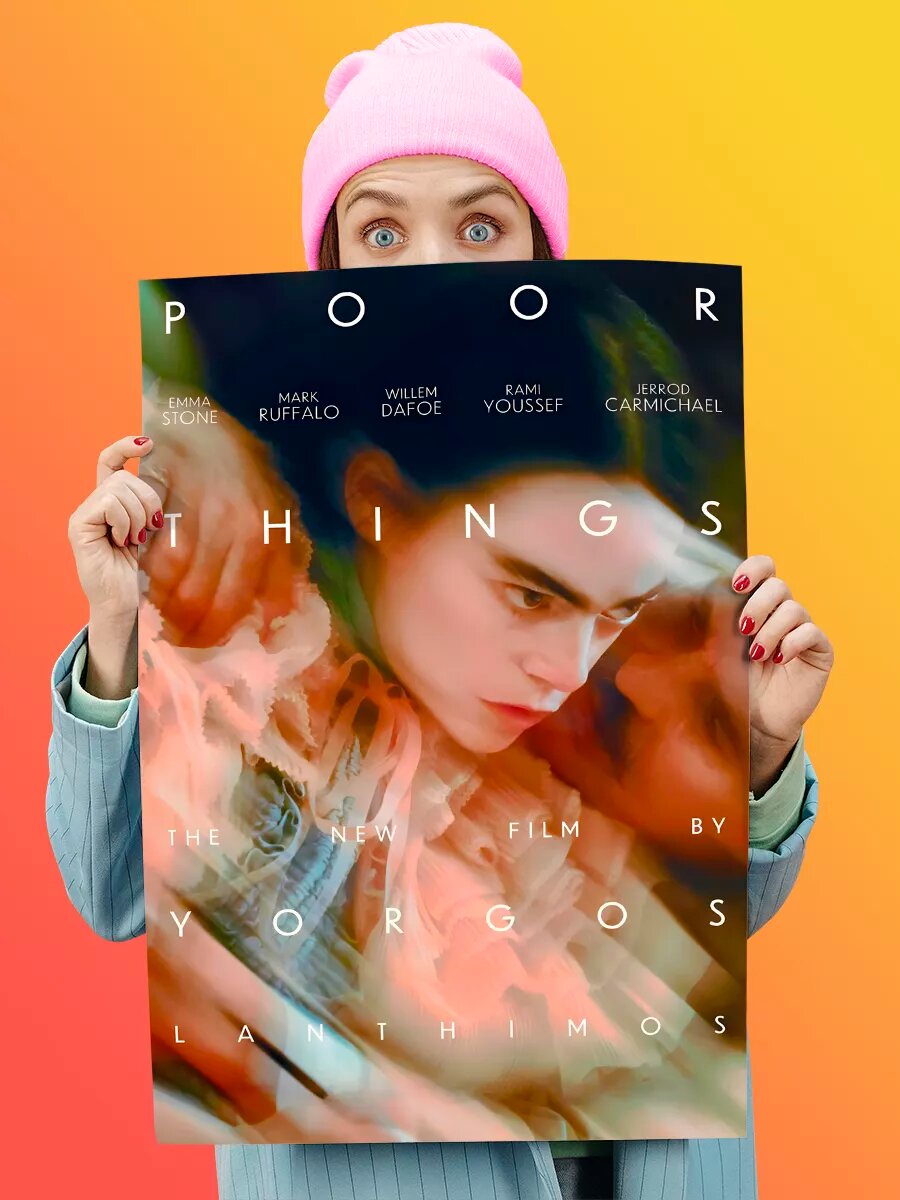 Фильм Бедные-несчастные Эмма Стоун Poor Things