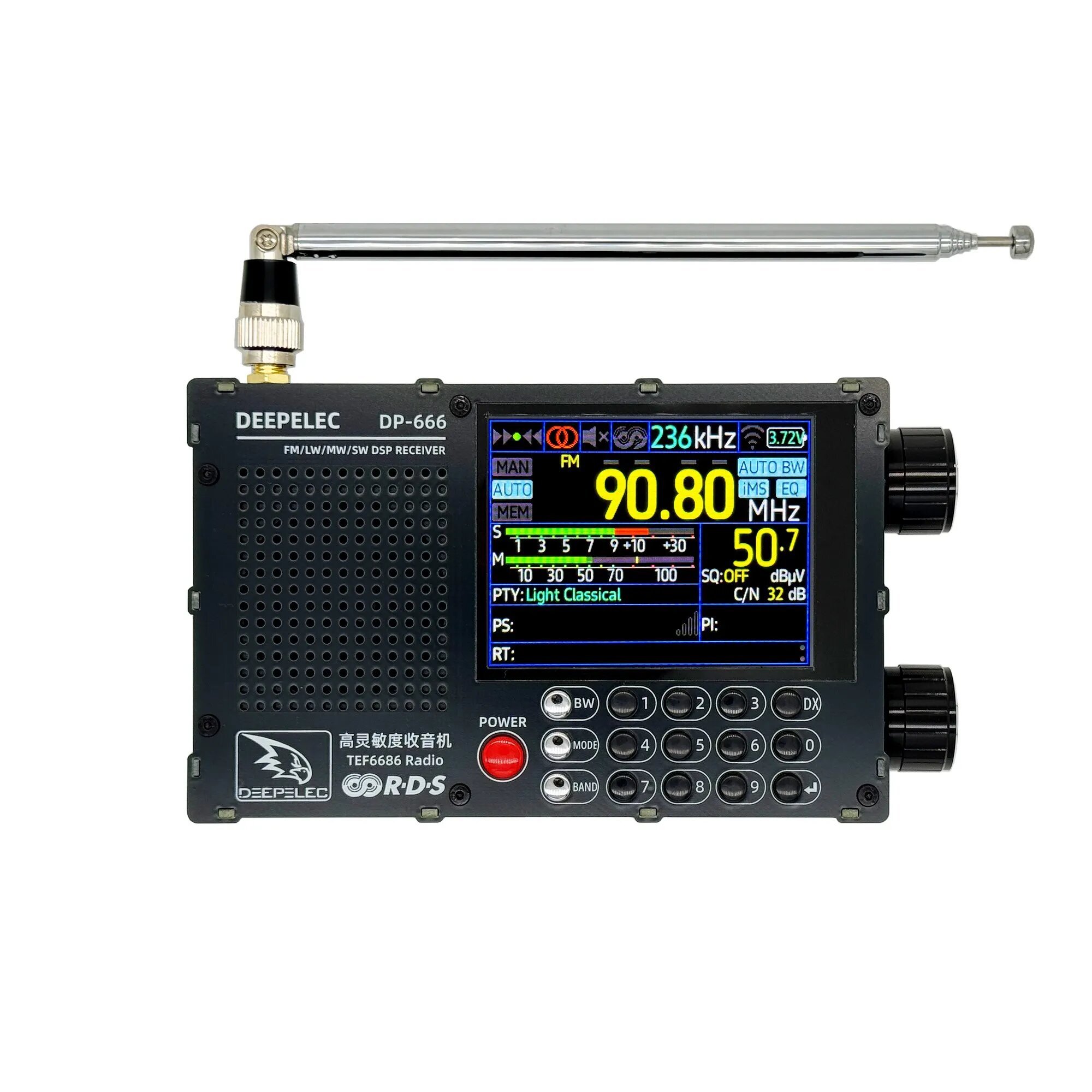 DEEPELEC DP-666 FM/AM/LW/MW/SW Радиоприемник Black
