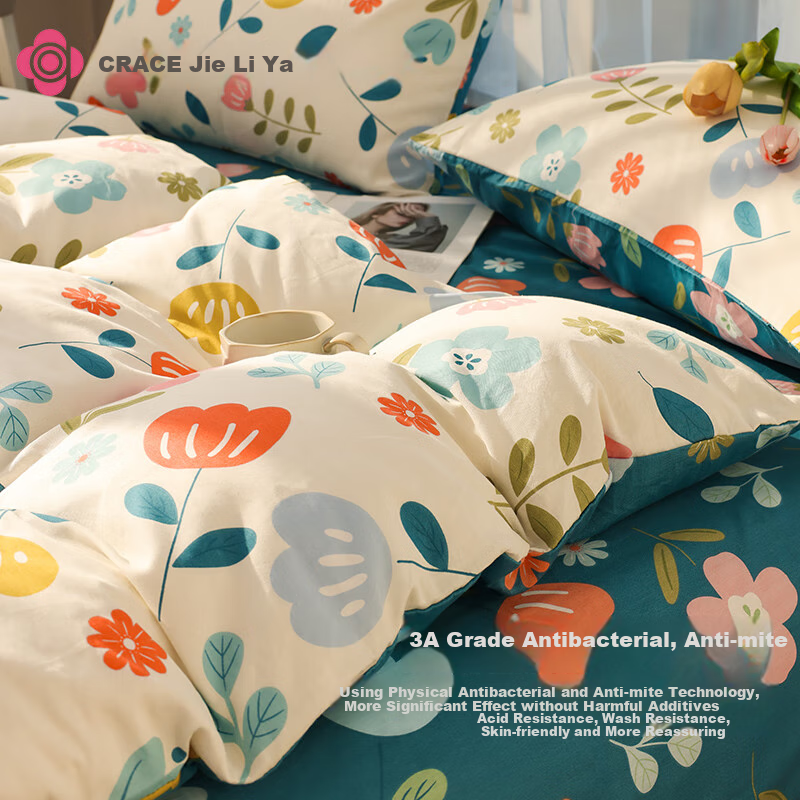 Grace 3A Antibacterial Pure Cotton Three-piece Set for Student Dormitory Bedding Half Summer 0.9/1.2m Bed (Quilt Cover 1.5*2.0m)