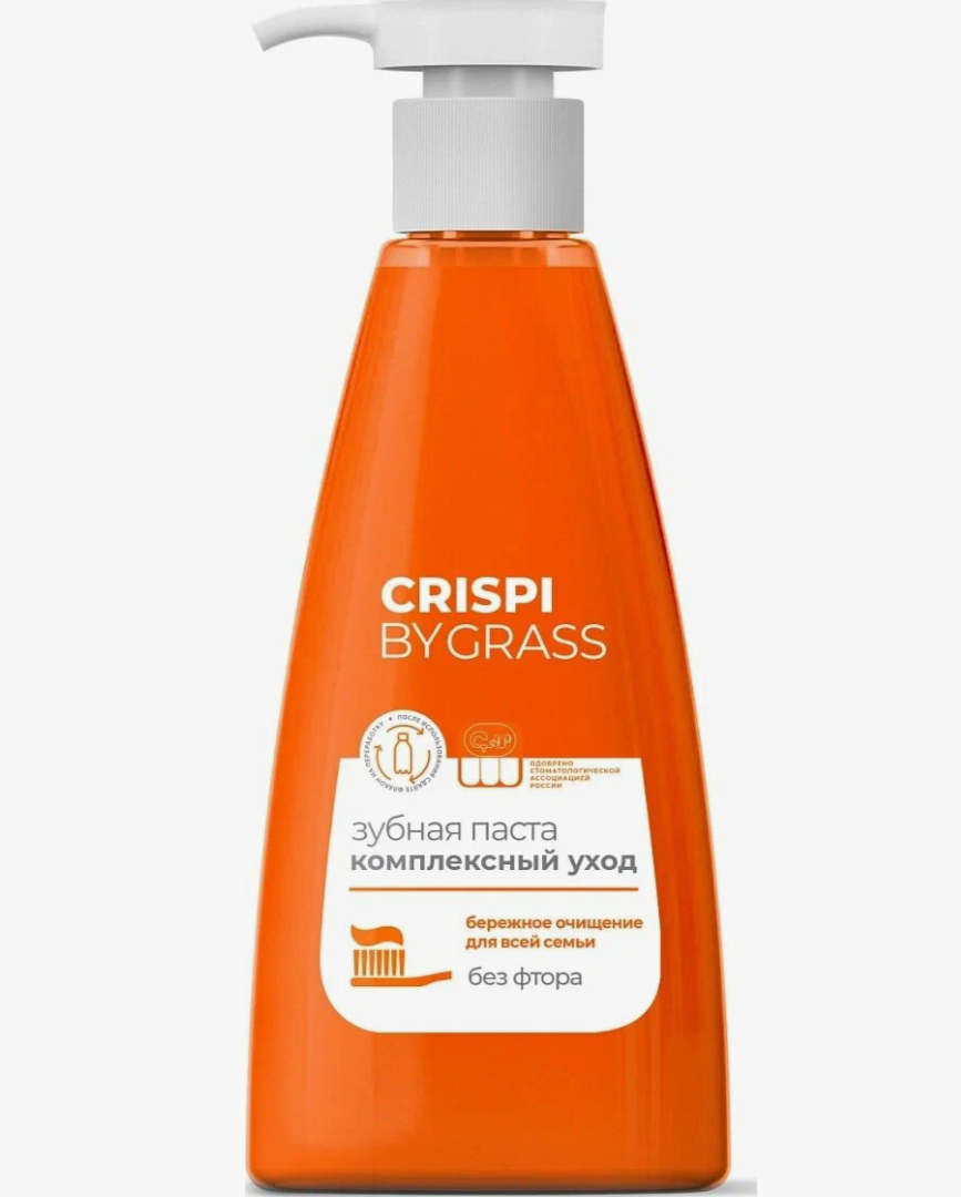 Зубная паста GRASS Crispi Комплексный уход с дозатором 250мл.
