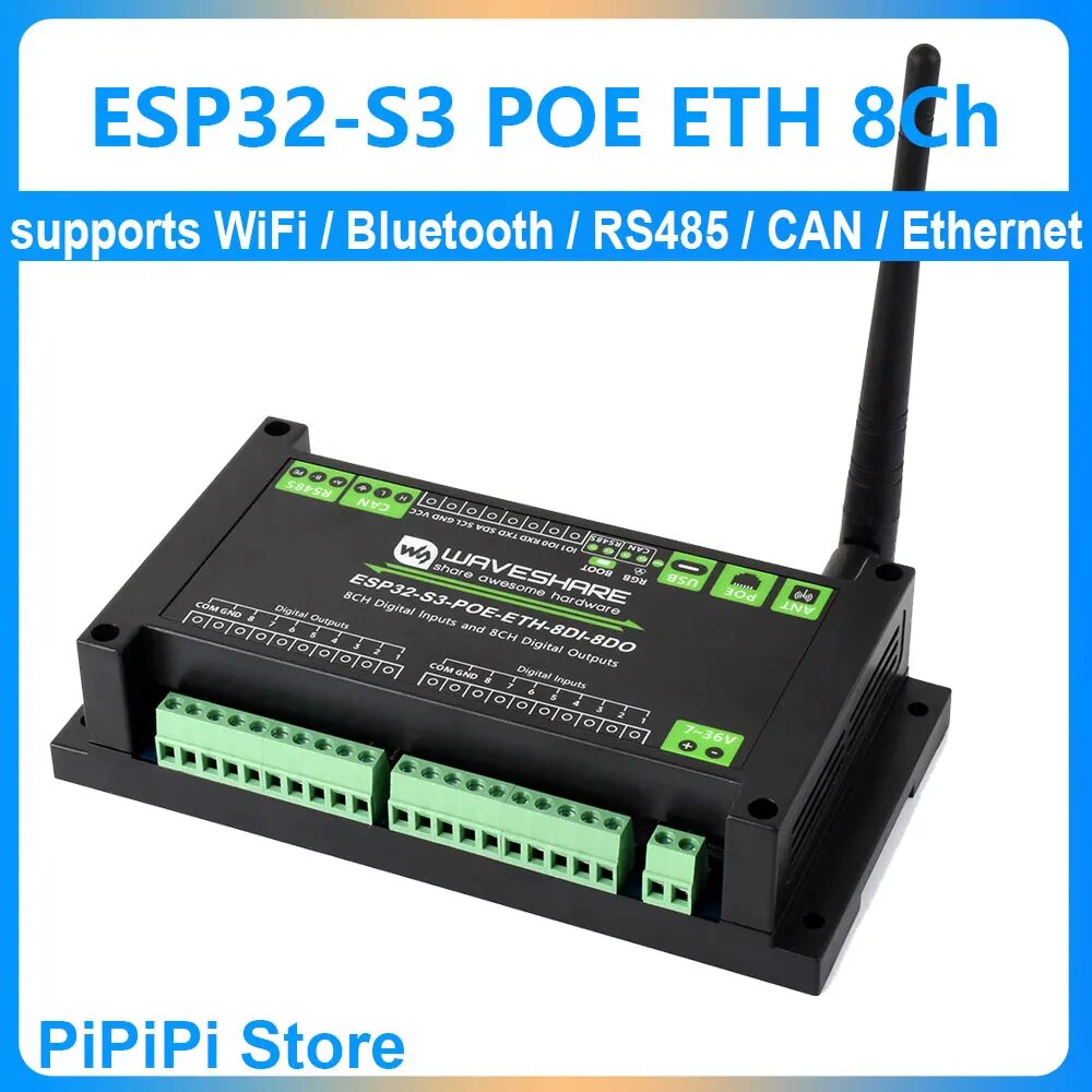 Промышленная плата управления ESP32-S3 8-канальный контроллер