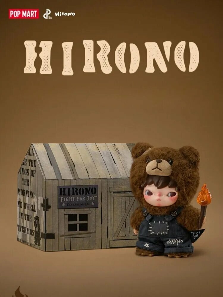 POP MART Hirono Living Wild x Маленький принц Плюшевая кукла