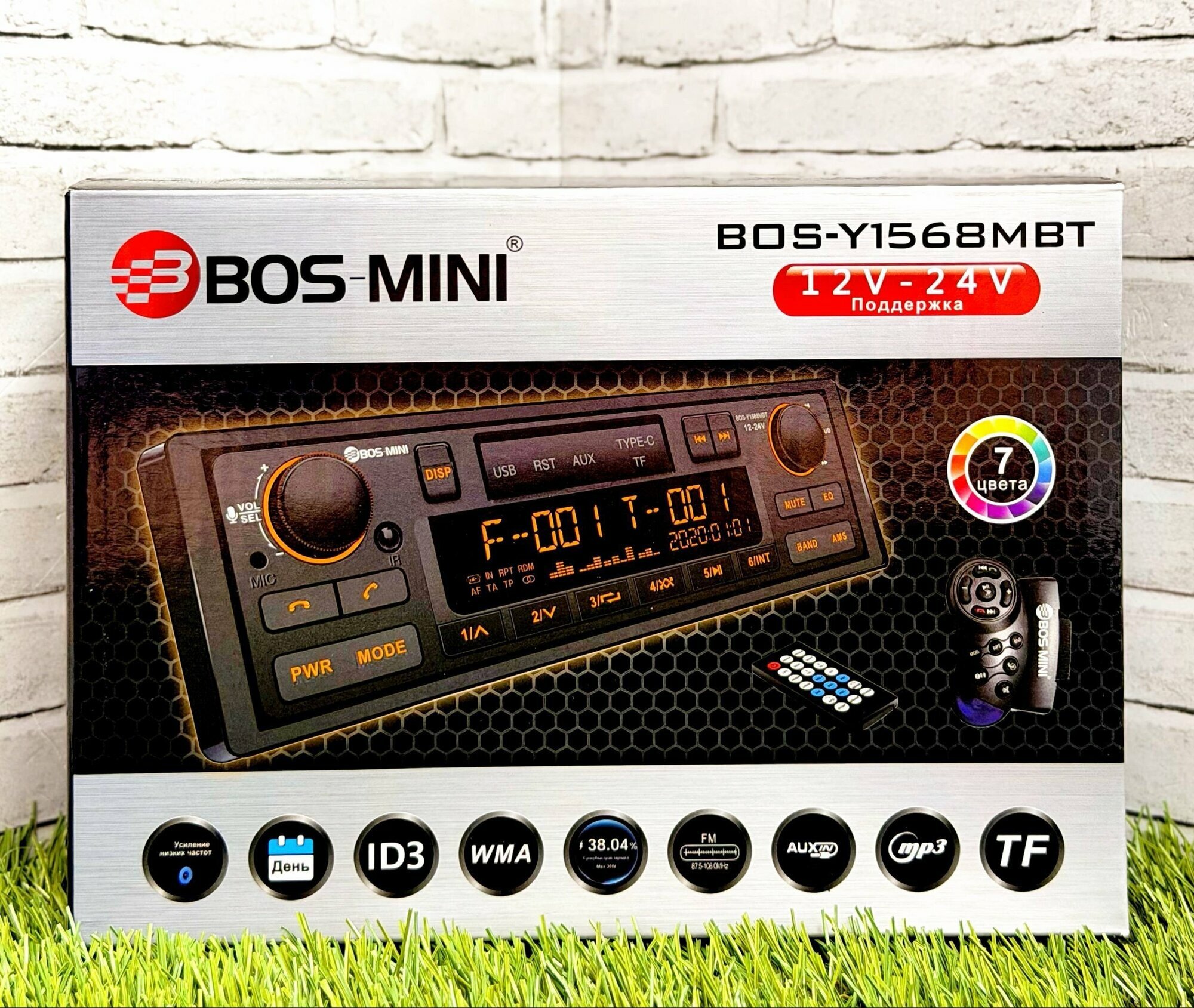 Автомагнитола BOS-1568 BT 12 - 24 В с Bluetooth USB AUX поддержка 12V и 24V, 1 DIN