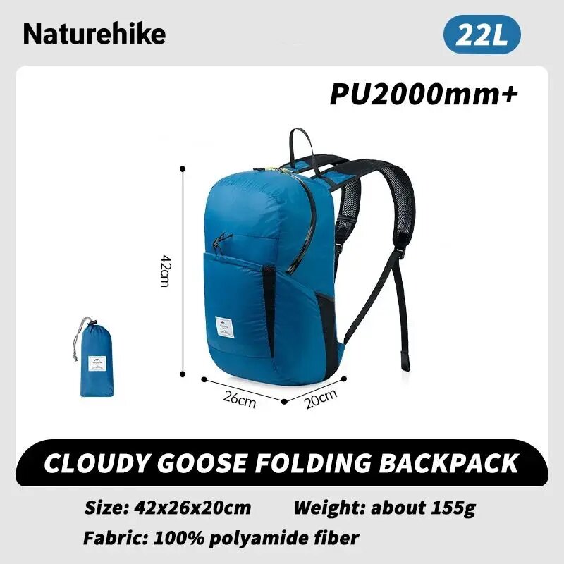 Naturehike 22L туристический рюкзак Синий, 22L - Blue