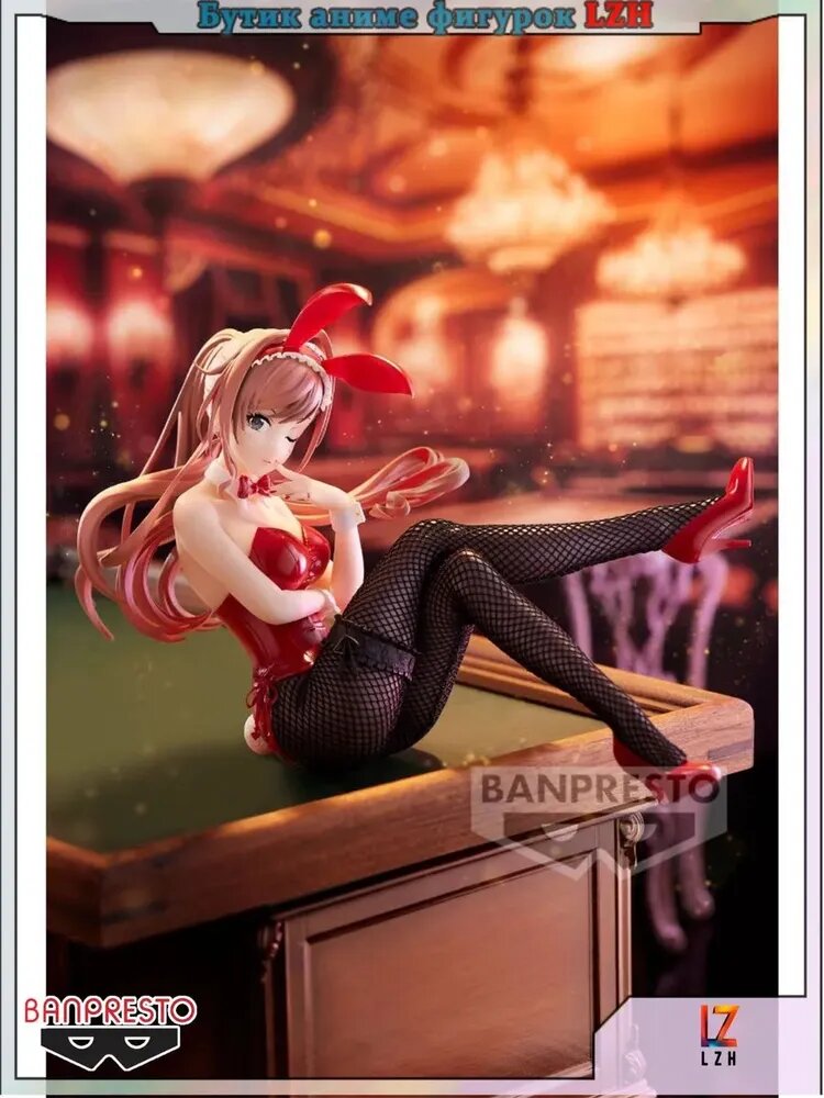 Аниме фигурка Bandai ESPRESTO Нанае Арикава в платье серия 13cm из The Idolmaster Shiny Colors