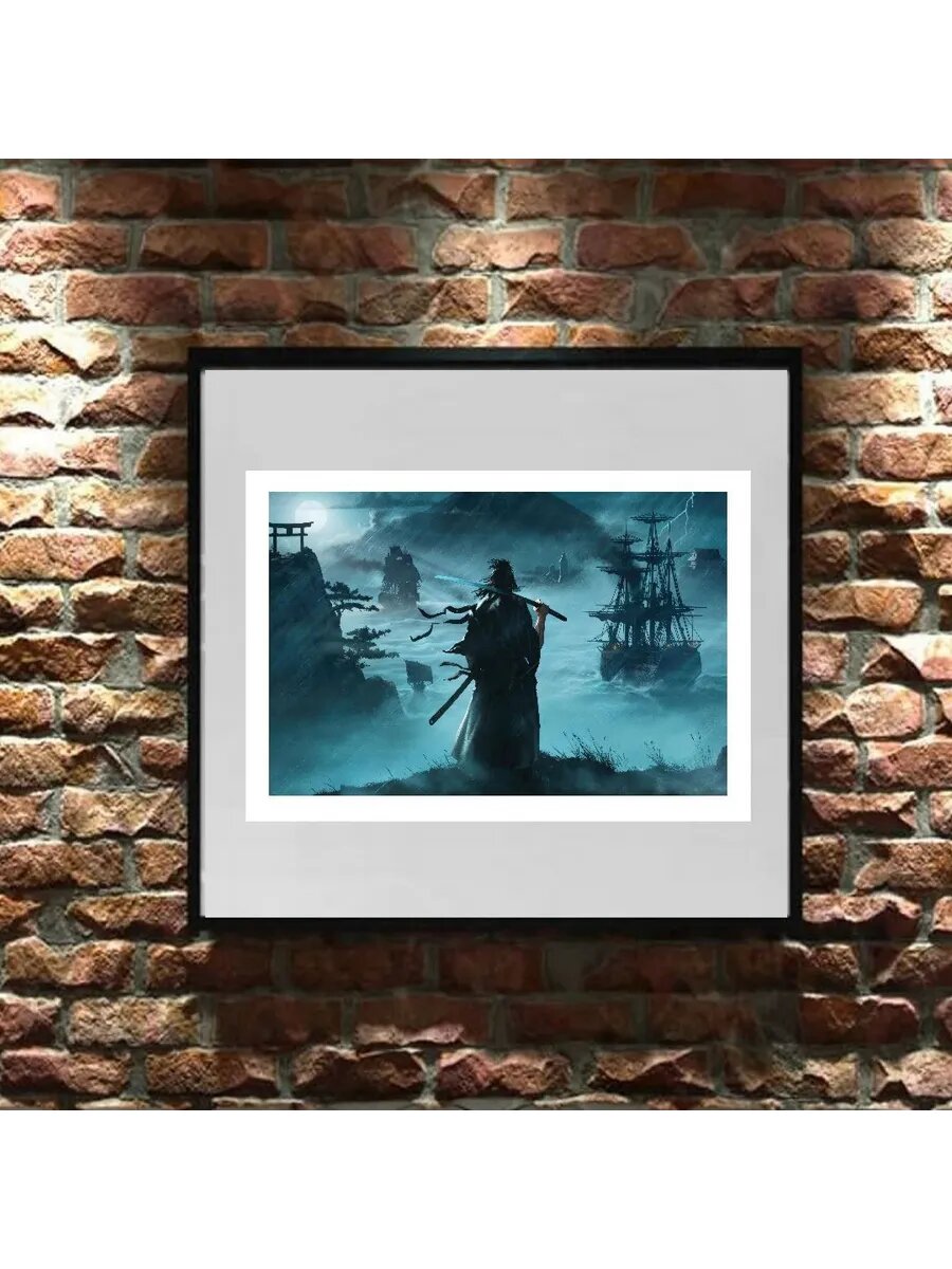 Постер "rise of the ronin" А4