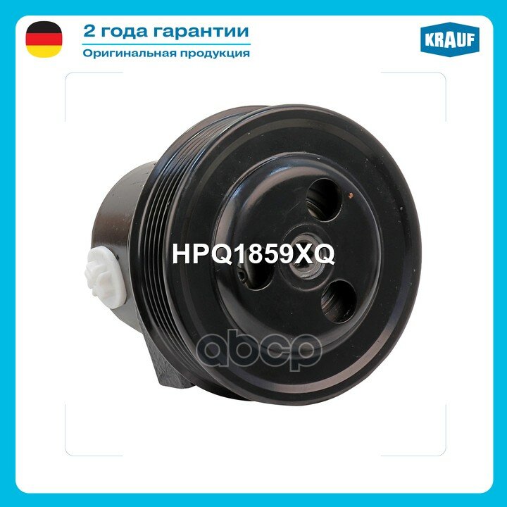 Насос гидроусилителя руля! UAZ 3160, ZMZ 409 Krauf арт. HPQ1859XQ