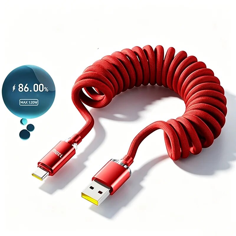 NNBILI 120W USB-A Кабель Для Быстрой Зарядки Type-C С Автомобильным Зарядным Красный, 2m, Red