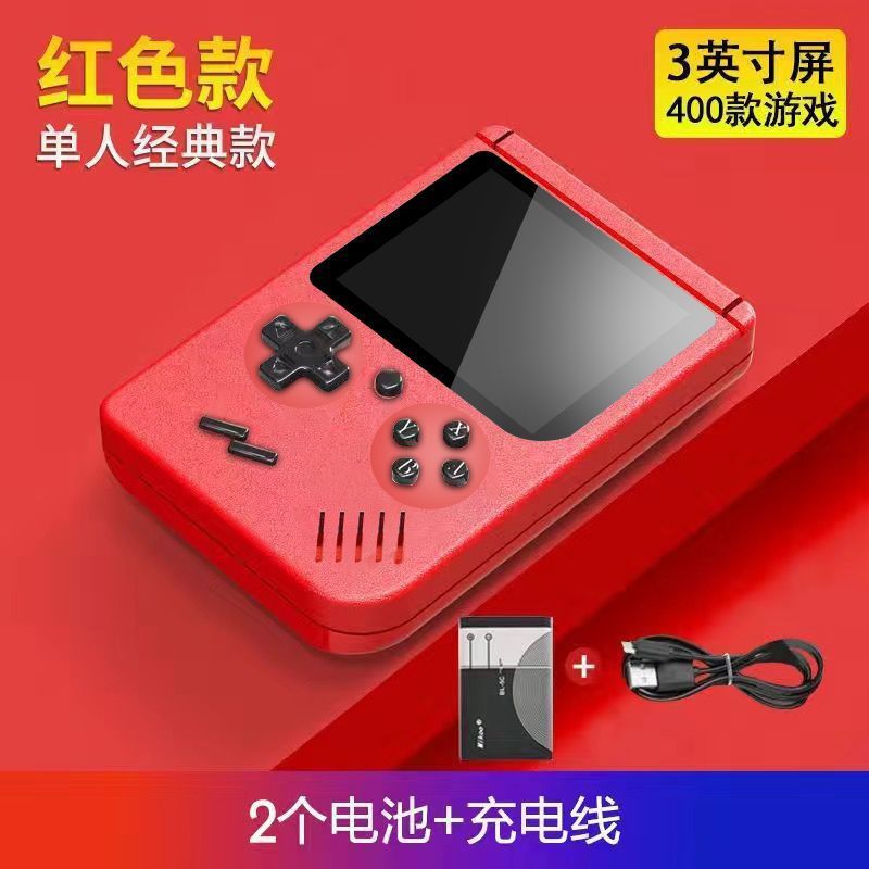 Красная игровая консоль с 400 играми, 3-дюймовым экраном с антибликовым покрытием, одиночная игра, 2 батареи и зарядный