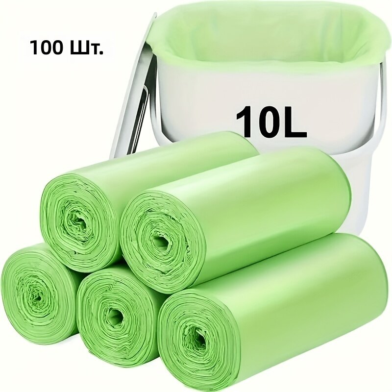 Пакеты для мусора бытовые зеленые, 10 л, 100 шт