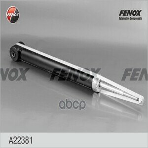 Амортизатор задний, г/масло FENOX арт. a22381