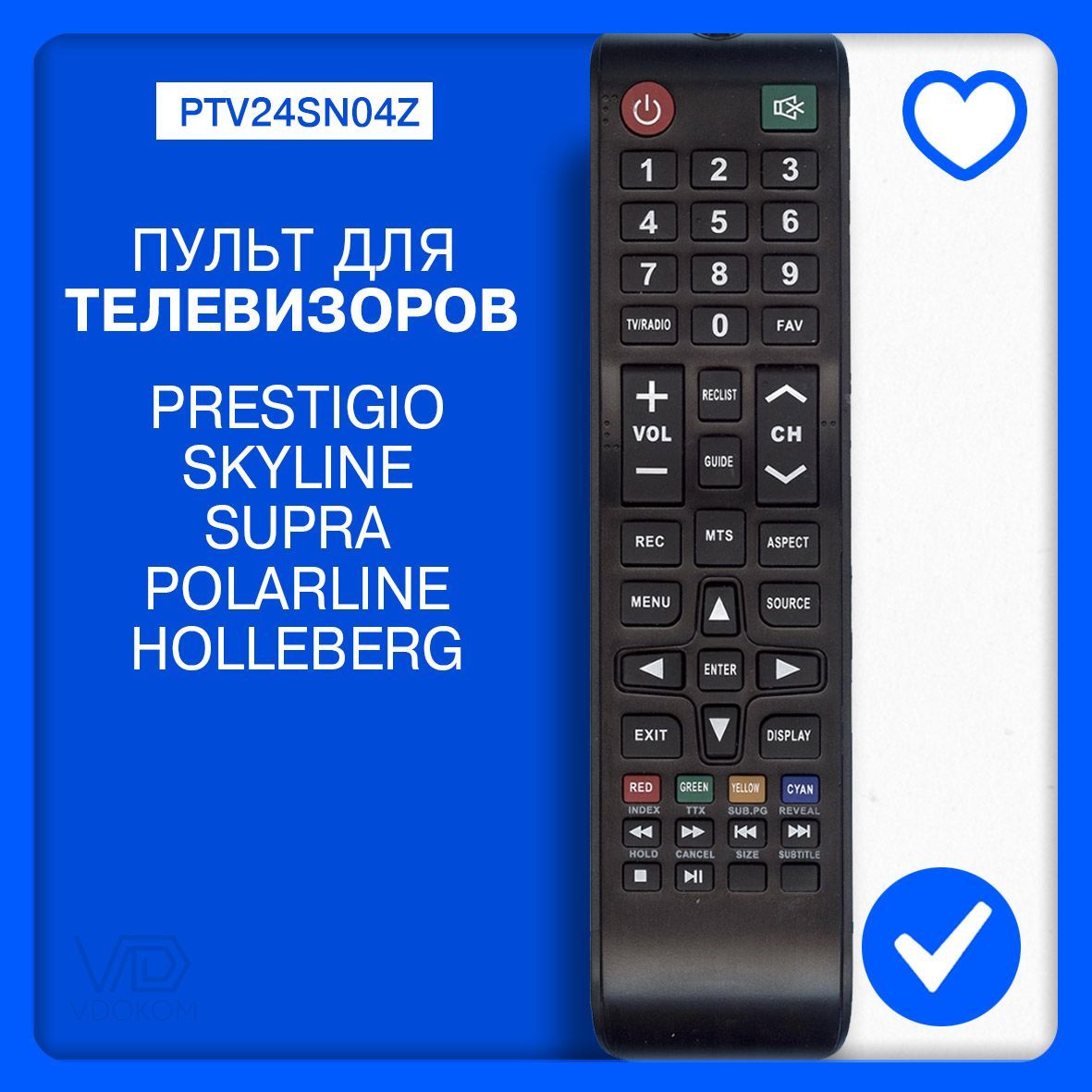 Пульт для телевизора Prestigio, Supra, Polarline, Skyline, Holleberg PTV24SN04Z
