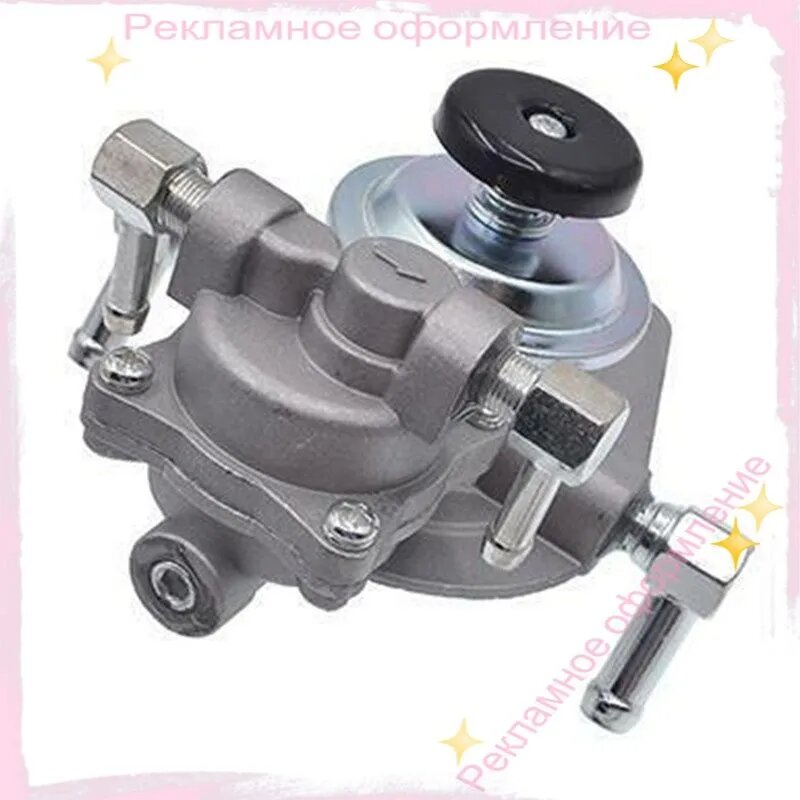 Корпус топливного фильтра для Navara D22 YD25 16401-VK501 16401-VK511