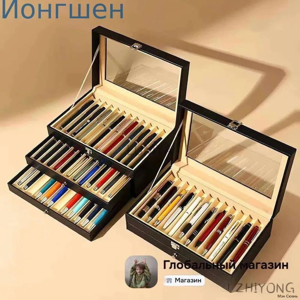 Органайзер для коллекции пеналов для ручек, и искусственная, 36 слотов,5 х 20 х,5