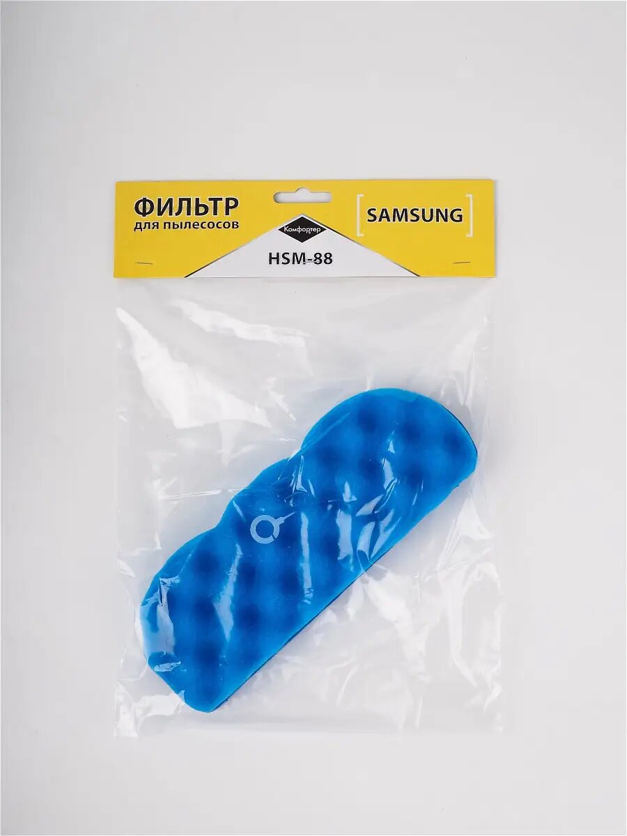 HEPA-фильтр на пылесос Samsung HSM-88 серия SC 88