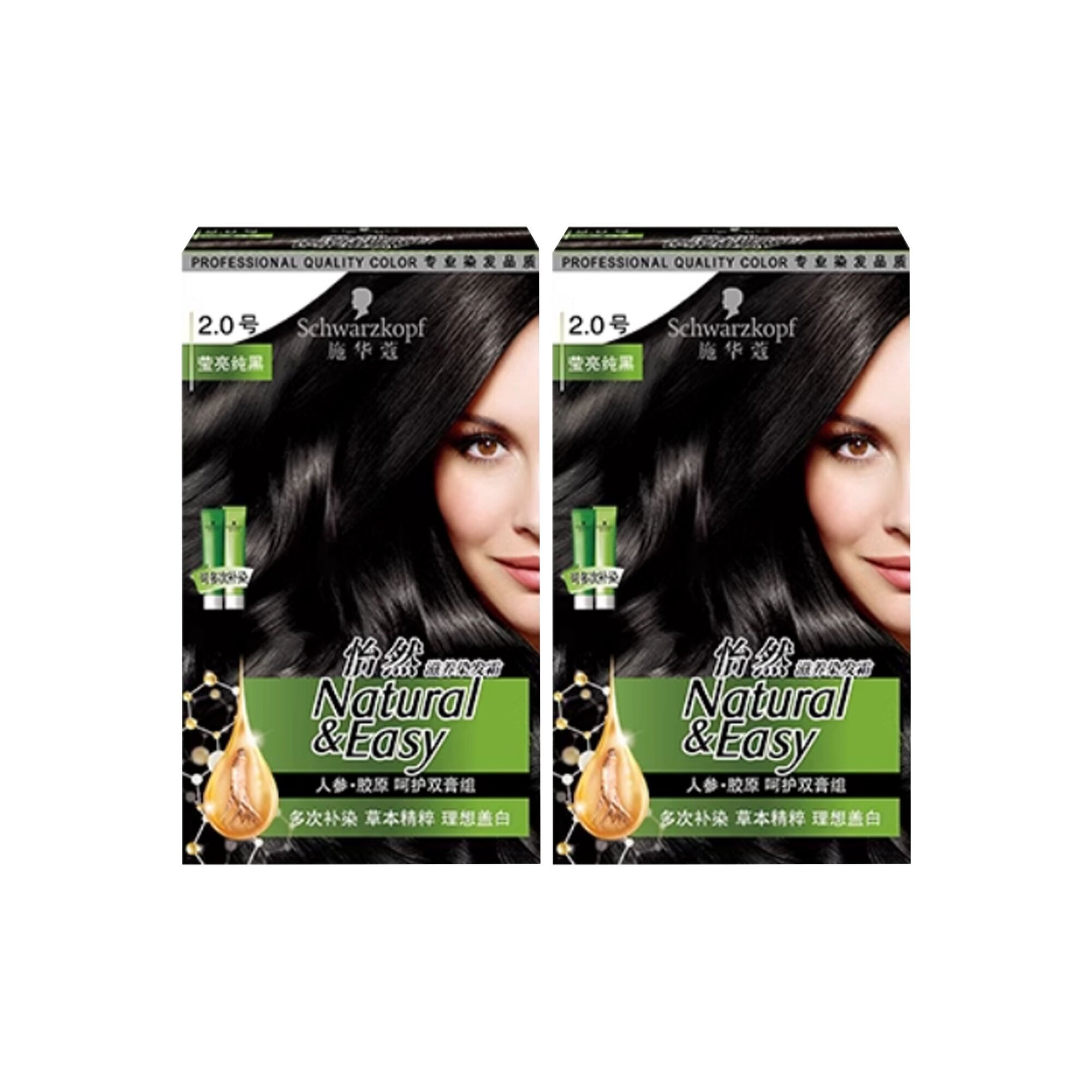 Аромат для красителя краски для волос SCHWARZKOPF