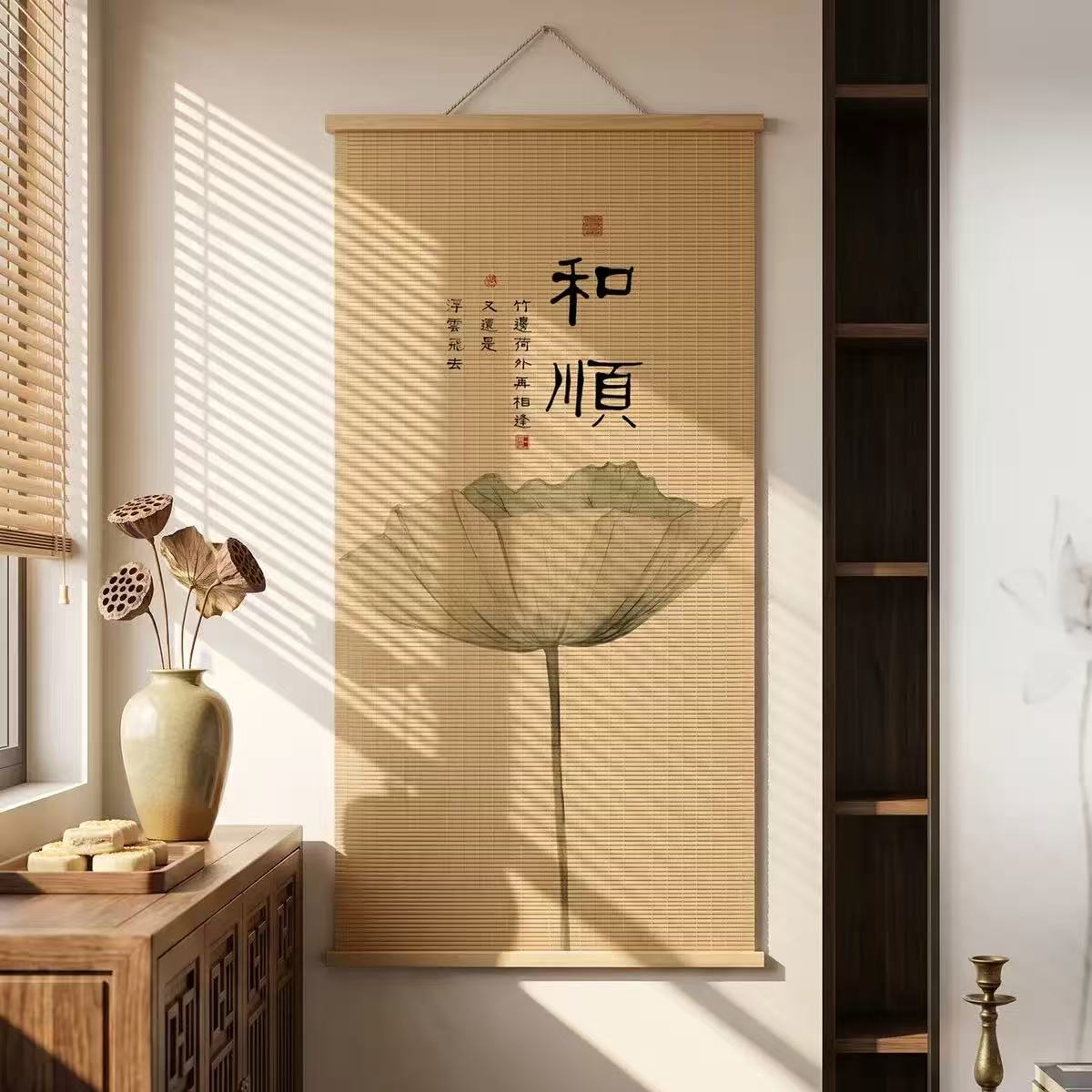Бамбуковая рулонная штора с цветом лотоса 40x80 смНовый китайский стиль, декоративная картина