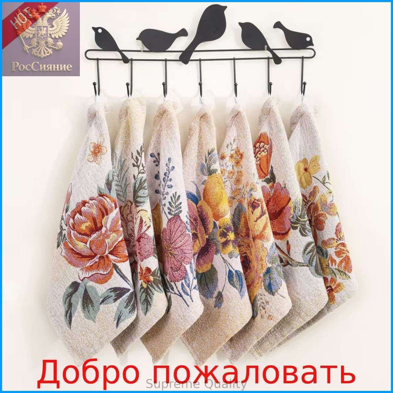 Полотенце кухонное 35x35 5 шт льняная фактура лён голубой, светло-зеленый