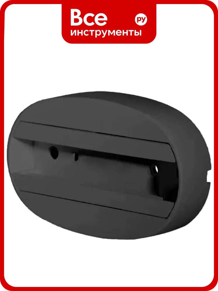 Чашка потолочного крепления Volpe однофазная ubx-q122 g81 black 1 polybag UL-00006062