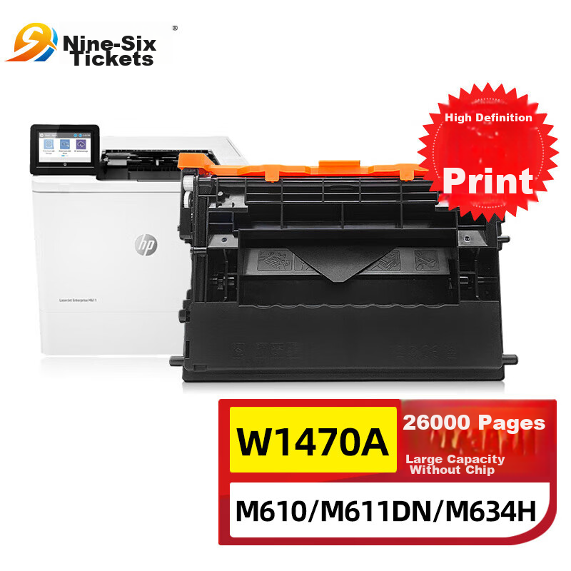 Jiuliuling W1470A Совместимая тонер-картридж для HP M610dn Высокая емкость 26000 страниц Черный без чипа Цвет：26000