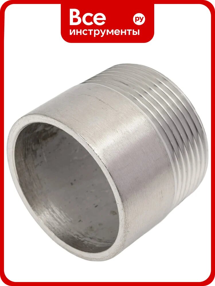 Приварной нержавеющий ниппель (полусгон) TITAN LOCK нар. резьба, DN40, TL40HRT