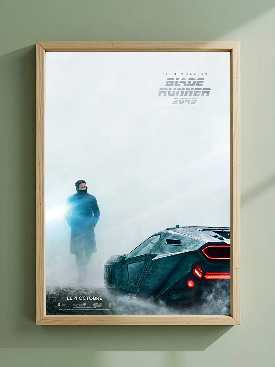 Постер, плакат на стену "Кей - Бегущий по лезвию 2049 / Blade Runner 2049" 42 см х 29,7 см (А3), Без Рамы